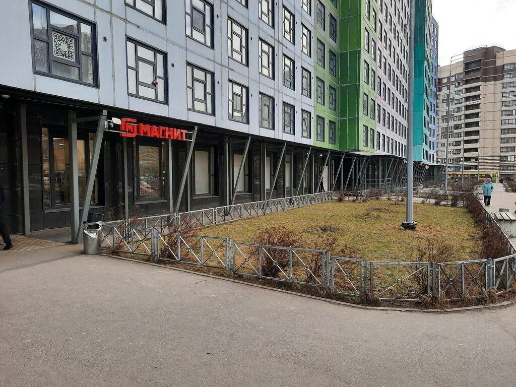 ATM'ler Bank VTB, Murino, foto