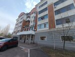 National Beauty Company (Sarqyrama oramy No:1/3, Aqbulaq-2 shaǵyn aýdany, Astana), güzellik merkezi ekipmanları  Astana'dan