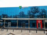 Lvmh P & C Kazakhstan (Dostyk Avenue No:232), yönetim ofisi  Almatı'dan