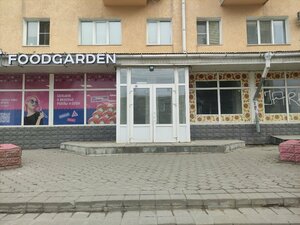Foodgarden (Karla Marksa Avenue No:83, Omsk), hazır yemek teslim servisleri  Omsk'tan