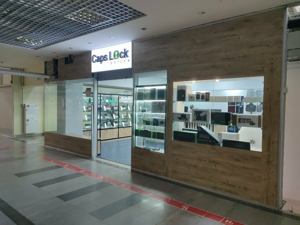 Bilgisayar mağazaları Caps Lock.Online, Moskova, foto