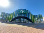 Clever (Orynbor kóshesі No:14А), kafe  Astana'dan