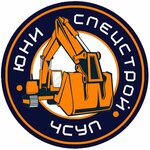 ЮниСпецСтрой (Raboča-Sialianskaja vulica No:1Г), i̇nşaat ekipmanı kiralama  Asipovichy'den