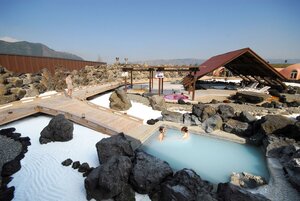 Otel Aso Farm Land, , foto