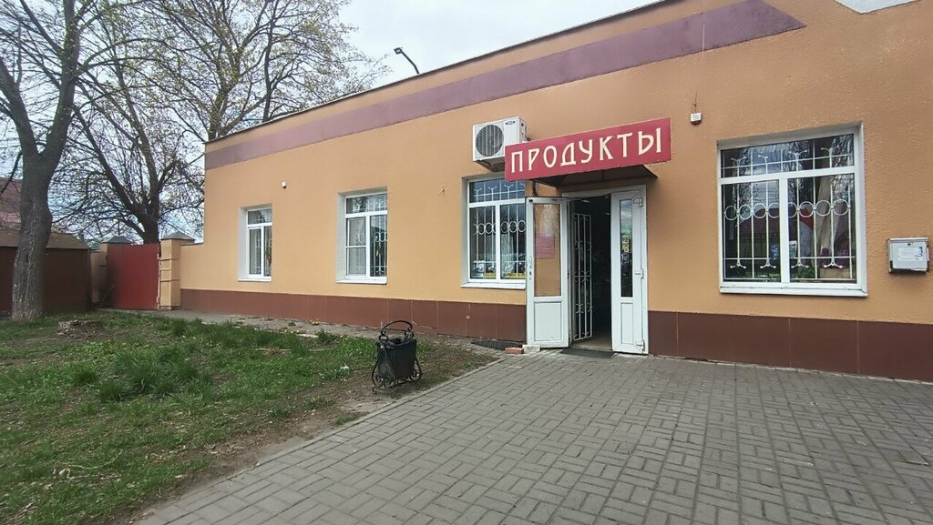Gıda üreticileri AM-Casing, Ltd, Voronej, foto