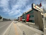 Çakırcalı (Bursa, Nilüfer, Çalı Mah., Fevzi Çakmak Cad.), sanayi kuruluşu  Bursa'dan
