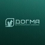 Dogma (Voınov-Internasıonalısov kóshesi No:28, Kostanay), veteriner klinikleri  Kostanay'dan
