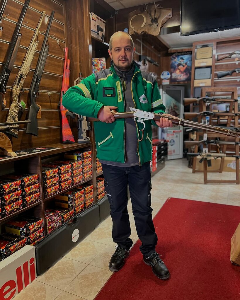 Avcılık ekipman firmaları Altunel AV Bayi, Altınordu, foto