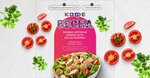 Vesna (Akademika Dollezhalya Street No:3с1), kafe  Podolsk'tan