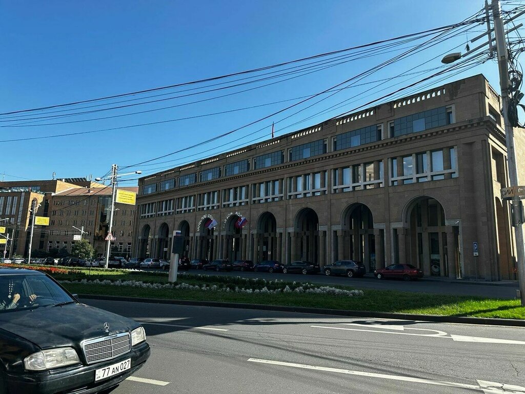 Belgelendirme kurumu Osnovanie, Erivan, foto