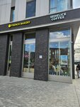 French Bakery SeDelice (Lyotnaya Street No:95Бк2), ekmek fırını  Moskova'dan