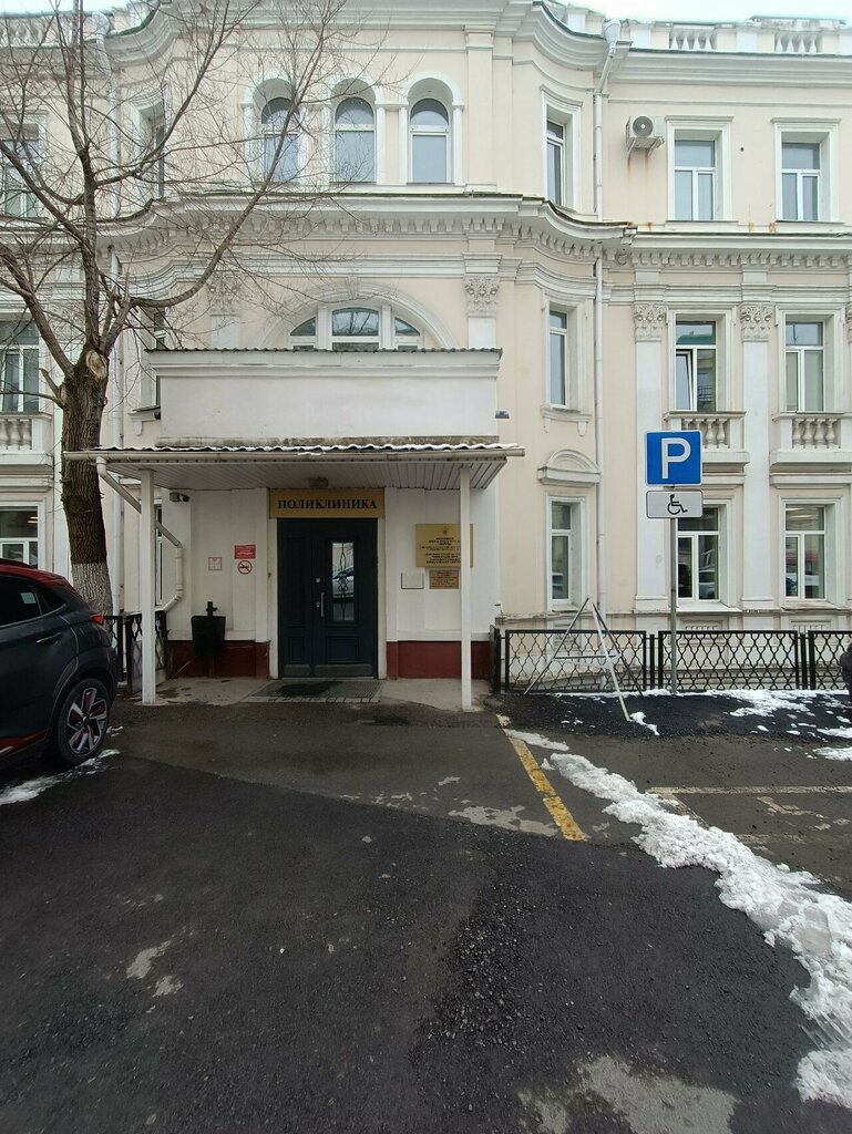 Aşılama noktası Пункт вакцинации в ФГБУЗ Дальневосточный окружной медицинский центр, Vladivostok, foto