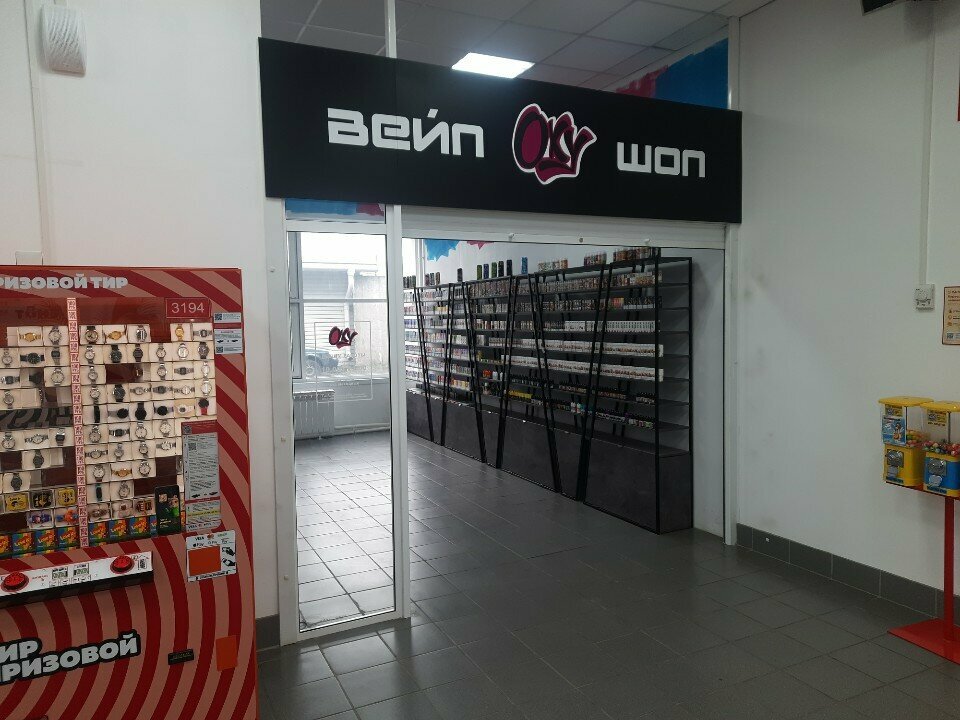 Elektronik sigara satış noktaları Oxy, Biysk, foto
