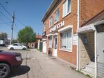 Izi Aesthetic (Seleznev Street No:71/1), terziler  Krasnodar'dan