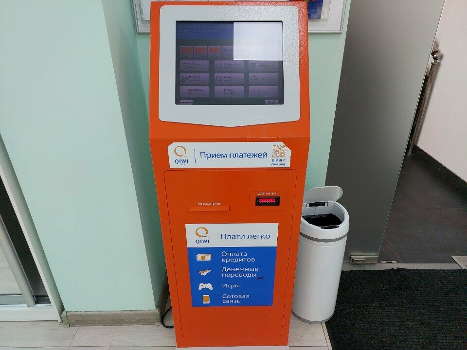 Ödeme terminali МТС банк, Krasnodar, foto