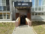 Ghost Barbershop (Qurılısşılar avenue No:33/1), berberler  Karağandı'dan