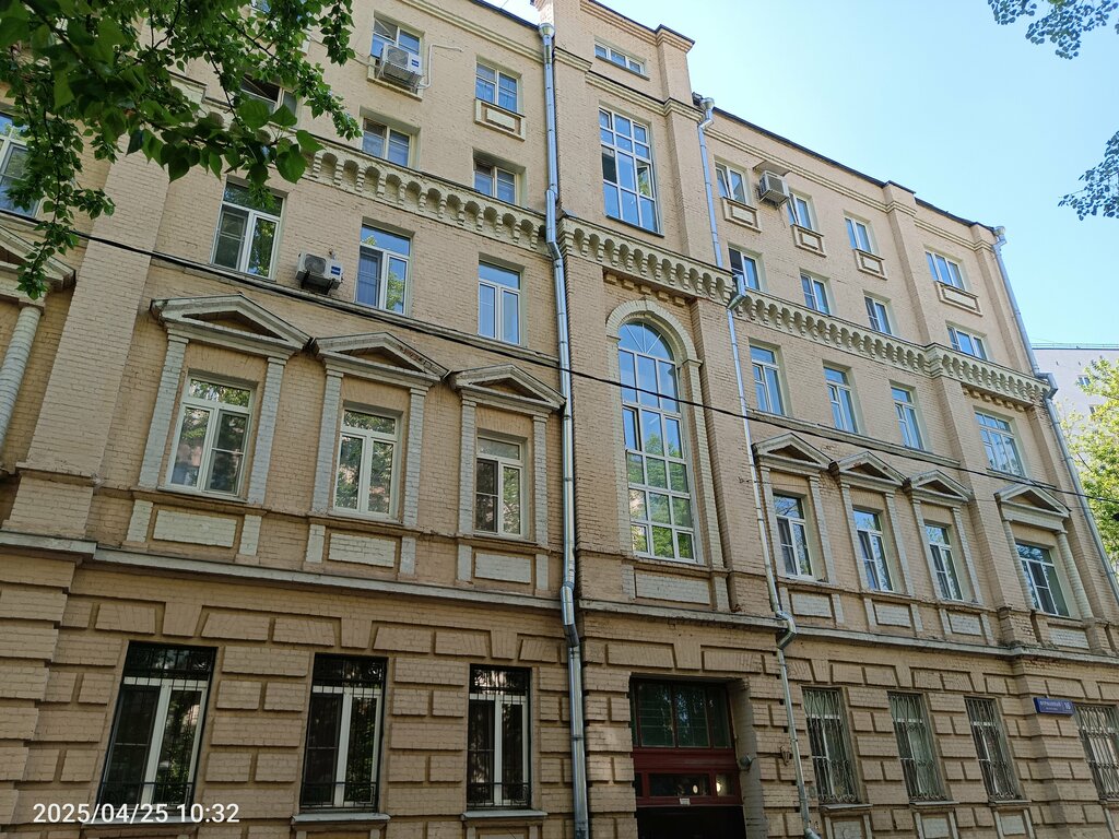 Turistik yerler Доходный дом Н.С. Морозова, Moskova, foto