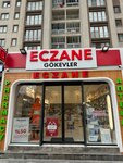Gökevler Eczanesi (İstanbul, Esenyurt, Gökevler Mah., 564. Sok., 3/1F), eczaneler  İstanbul'dan
