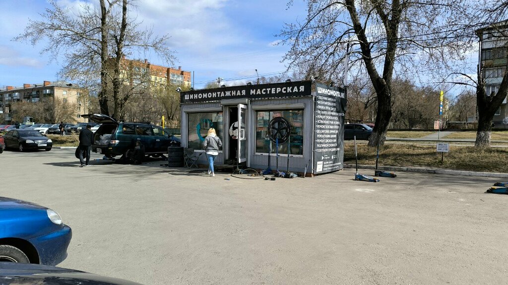 Oto lastik tamiri Северо-Западный, Çeliabinsk, foto