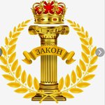 Advokatski Kabinet (ulitsa Lenina No:12), avukatlar  Petuşki'den