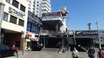 Nyu Studio (Niamiga Street No:12), mobilya mağazaları  Minsk'ten