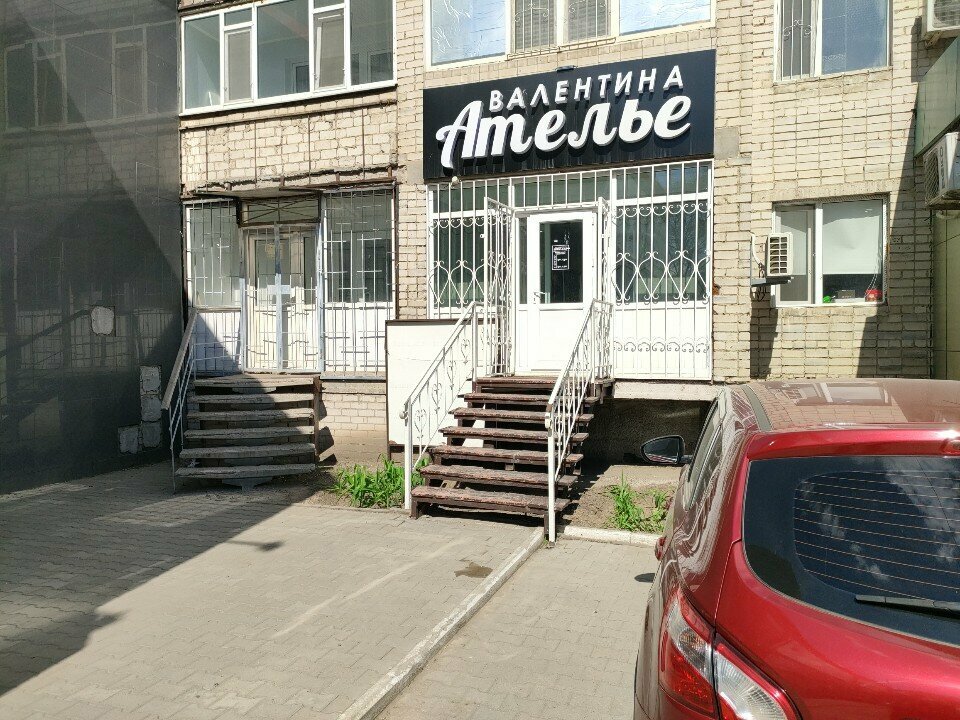 Terziler Valentina, Aktöbe, foto