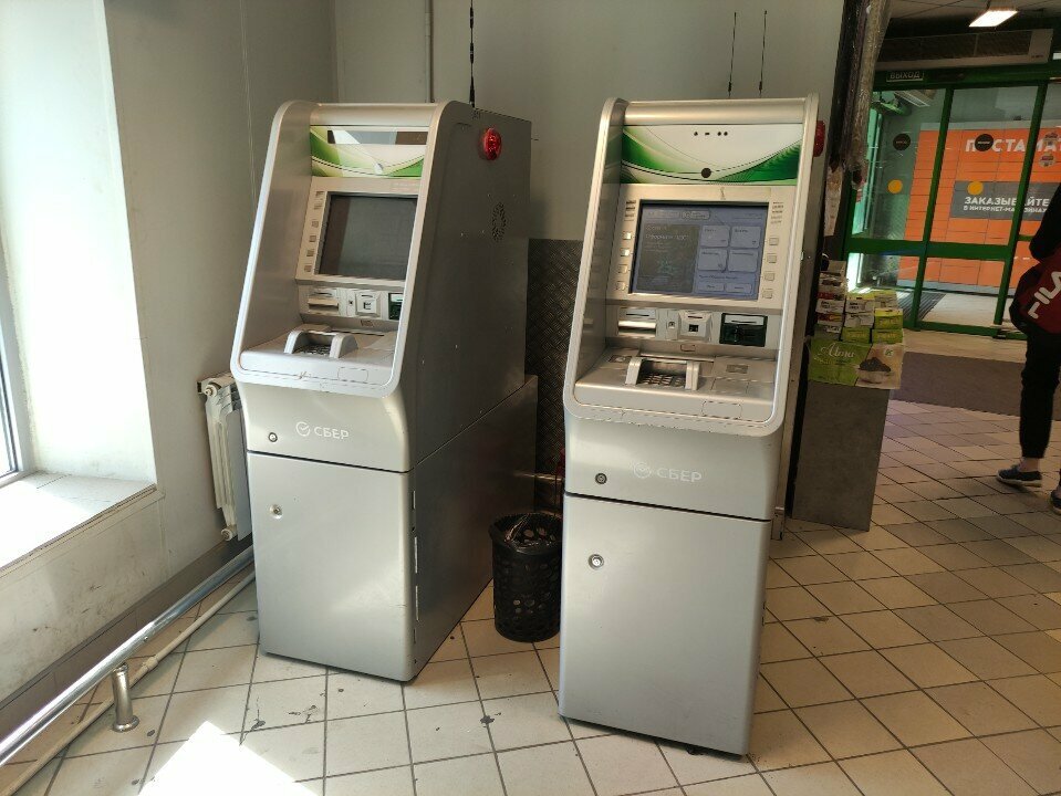 ATM'ler Sberbank, Krasnogorsk, foto