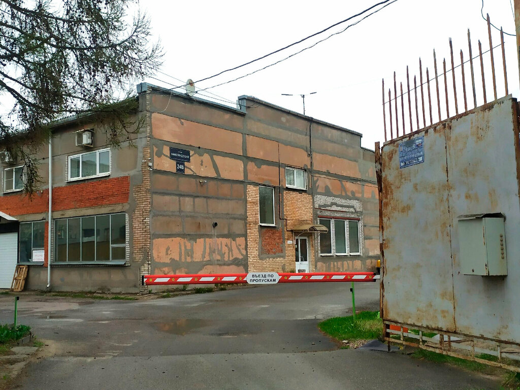 Matbaalar Wega-Disign, Kolpino, foto