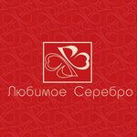 Silver (Dekabristov Street No:131), kuyumcular  Kazan'dan
