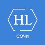 Holy Land Cosmetics (Sovetskaya Street No:42к2, Tsentralniy Microdistrict), kozmetik ve parfümeri mağazaları  Soçi'den