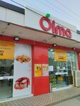 Olma (Yakkabog' ko'chasi No:6, Nazarbek shaharchasi), süpermarket  Taşkent eyaletinden