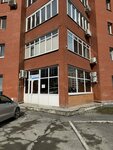 Rasko (Maksima Gorkogo Street No:60), proje enstitüleri, kurumları  Perm'den