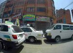 Victoria Decorations (Department of La Paz, Provincia Murillo, El Alto, Calle Adolfo Borda, 172), etkinlik organizasyonu  El Alto'dan