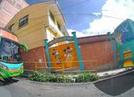 Corina Gallardo (Department of La Paz, Provincia Murillo, La Paz, Calle José María Asin, 447), anaokulları  Bolivya'dan