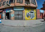 Adrian (Department of La Paz, Provincia Murillo, El Alto, Avenida Cívica), motosiklet yedek parçaları  El Alto'dan