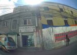 Nueva Alianza Branch 1 (Department of La Paz, Provincia Murillo, La Paz, Avenida Landaeta, 380), eczaneler  Bolivya'dan