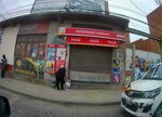 Micromarket Carmelita (Department of La Paz, Provincia Murillo, El Alto, Avenida 6 de Marzo, 308), market  Bolivya'dan