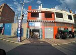 J Y G (Department of La Paz, Provincia Murillo, El Alto, Rosas Pampa), motosiklet yedek parçaları  El Alto'dan
