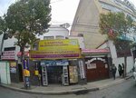 Tigo Money (Department of La Paz, Provincia Murillo, La Paz, Avenida Bautista Saavedra, 1918), ödeme acentesi  La Paz'dan