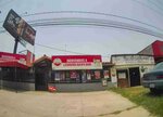 Raspa Buri Liquor Store (Santa Cruz de la Sierra, Distrito Municipal 5, Subdistrito ET51, Avenida Canal Pedro Vélez, 23), alkollü içecekler  Bolivya'dan