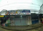 Valmar (Santa Cruz de la Sierra, Avenida Grigotá, 620), paketleme malzemeleri firmaları  Bolivya'dan