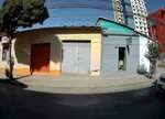 Katya (Department of La Paz, Provincia Murillo, La Paz, Obrajes, Obrajes, Avenida 14 de Septiembre, 5946), ayakkabı tamiri  La Paz'dan
