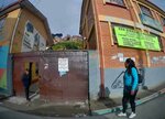 Gil Tapia Rada Educational Unit (Department of La Paz, Provincia Murillo, La Paz, Max Paredes, Ciudadela Ferroviaria, Calle 1), yüksekokul  La Paz'dan