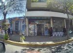 Libreria (Department of Cochabamba, Provincia de Cercado, Cochabamba, Avenida Ayacucho, 235), kırtasiyeler  Bolivya'dan