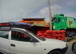 Onion Sale Dña (Department of La Paz, Provincia Murillo, La Paz, Avenida Panorámica), mini-market  La Paz'dan