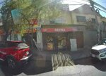 Carniceria Reyna (Department of La Paz, Provincia Murillo, La Paz, Obrajes, Obrajes, Avenida Hector Ormachea, 6147), kasap, şarküteri  Bolivya'dan