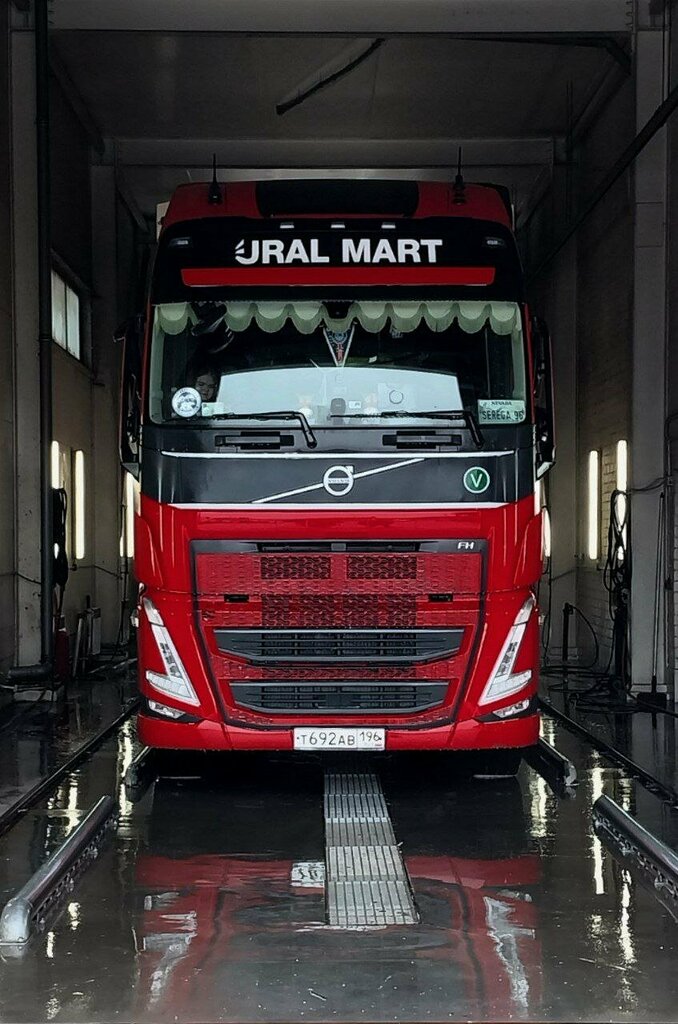 Kamyon oto yıkama Грузовая Автомойка, Yekaterinburg, foto