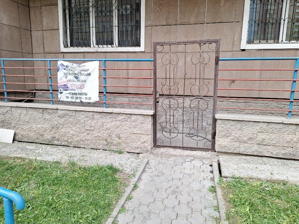 Terziler Assyl Mura, Almatı, foto