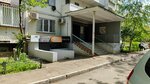 Оздоровительный центр (Sevastopolskaya ulitsa No:2/3, Tsentralniy City administrative district, Tsentralniy Microdistrict), sağlık merkezleri  Krasnodar'dan