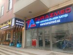Turazmed (Nеsibbеy Yusifbеyli Street No:5), medikal cihaz firmaları  Bakü'den